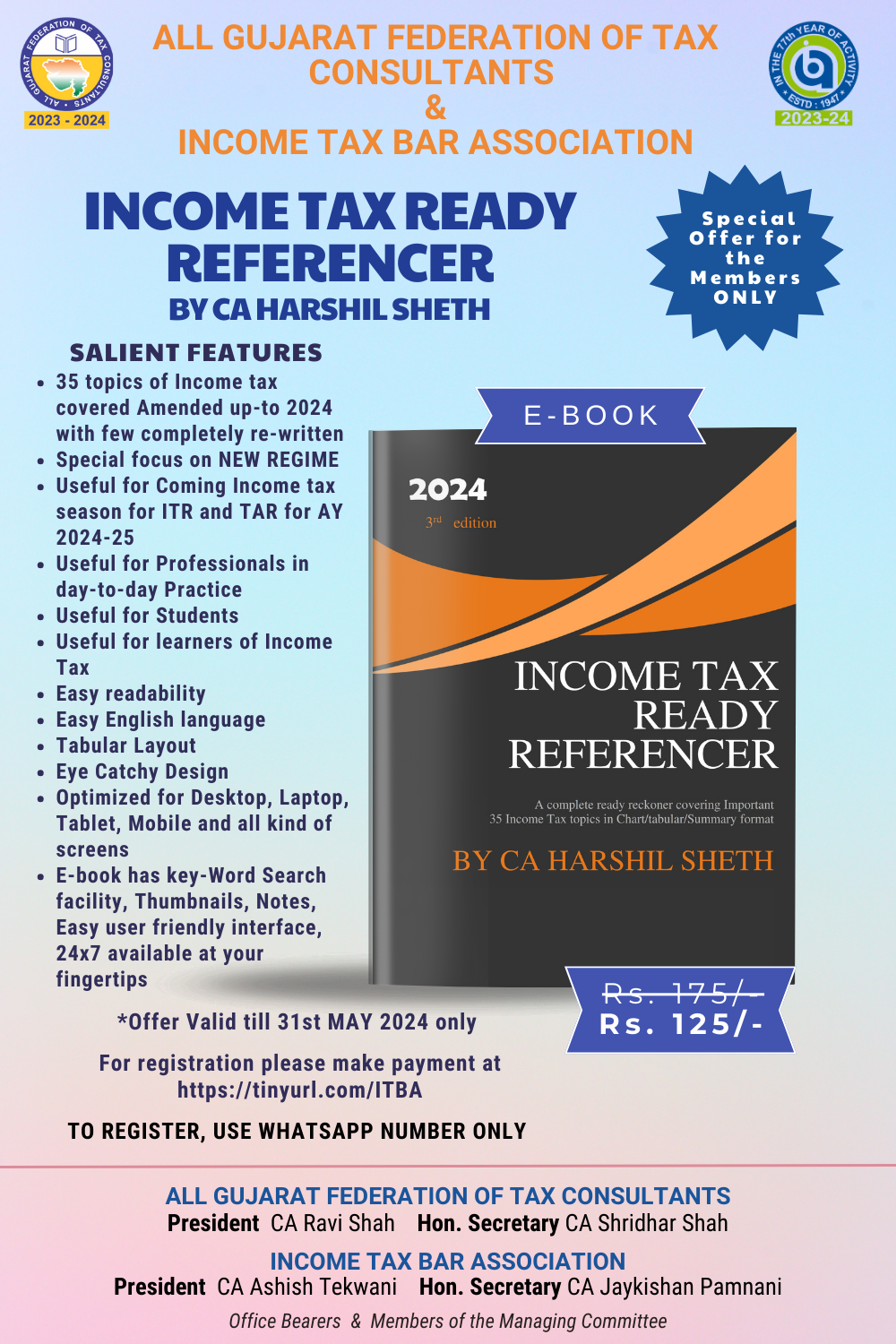 ITBA – Registartion Page